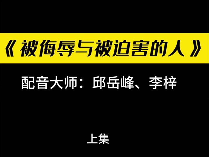 想也不可以，想也有罪。王祖贤#看一遍笑一遍 #一代人的回忆 #每日一笑 - 抖音