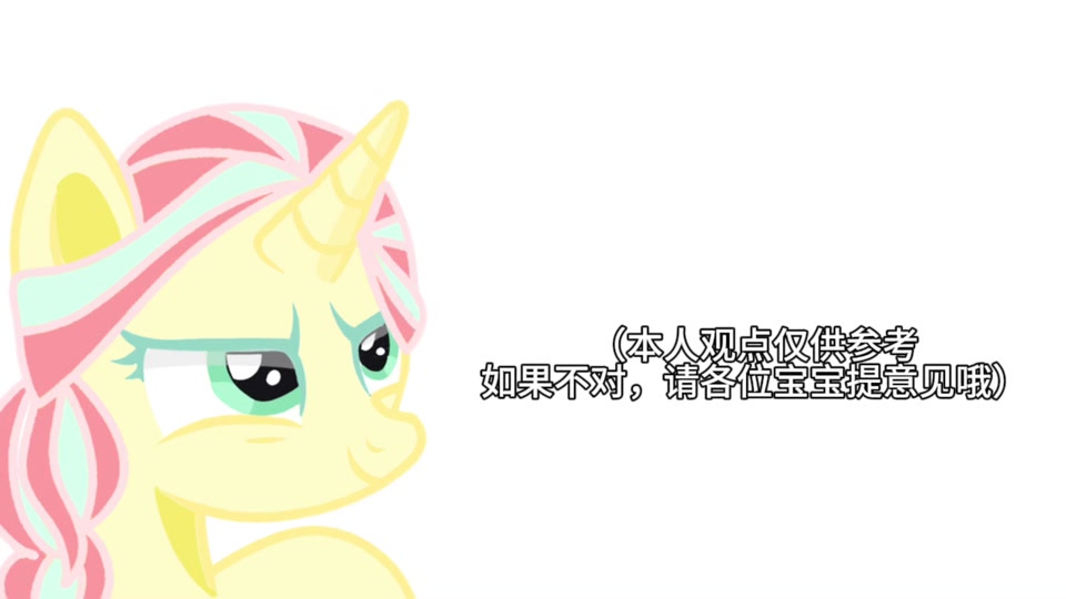 ViciNeko新作ProjektMelody x Lawa #二次元 #同人 #动画 #3d #ProjektMelody - 抖音