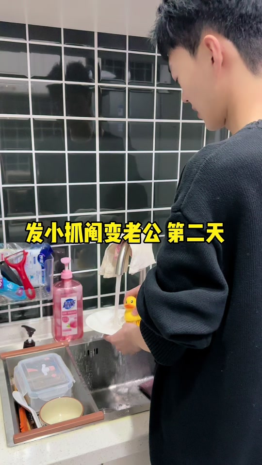 付泽🚀 ｜w1n｜的抖音 - 抖音