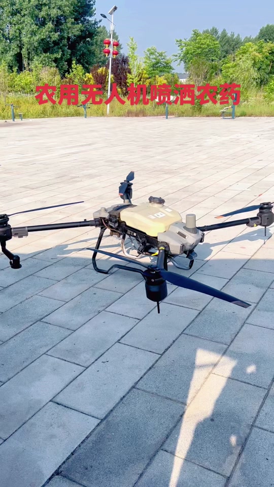 飞鸿FH97A无人机 歼20的忠诚僚机 宣传片 #新型“飞鸿”97A（FH-97A）无人机现身珠海航展，从现场牌子上的介绍来看，其定位就是“忠诚僚机”，也就是与歼-20隐身战斗机一起构建起我军 ...