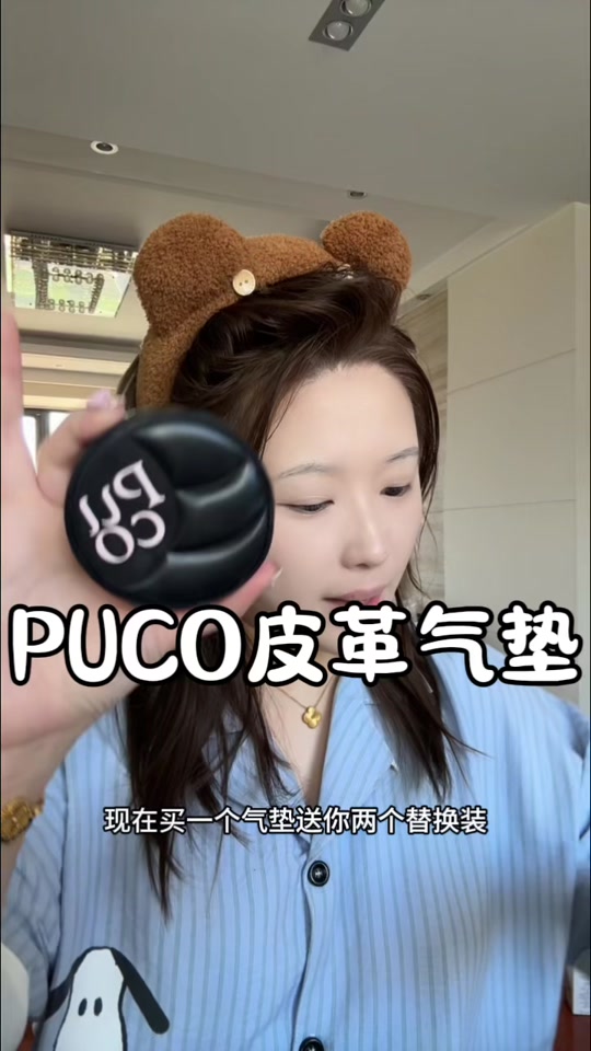 爆爆爆zero（分享版）的抖音 - 抖音