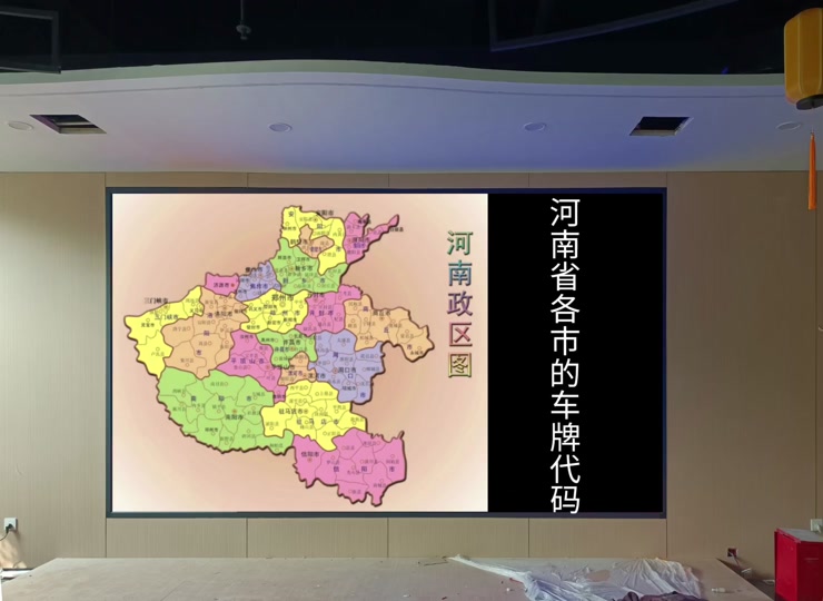 一图带你看懂巴勒斯坦与以色列领土变化 #巴以冲突 #巴勒斯坦领土 #世界历史 #世界地图 #以色列 - 抖音