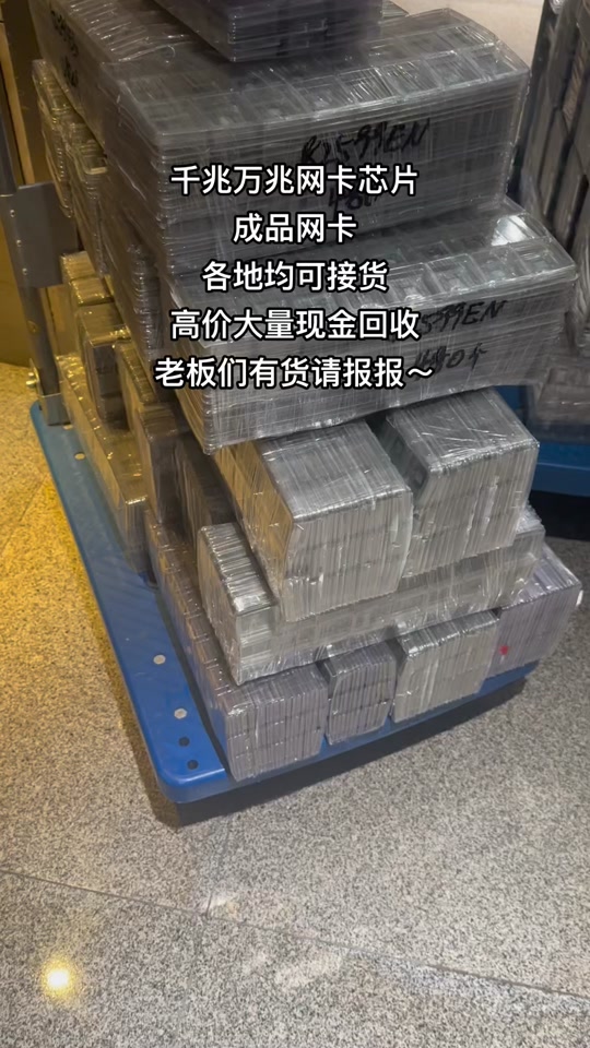 世界最贵的芯片居然是… 拥有这颗芯片，就能换深圳一套房，你敢信？这就是世界上最贵的芯片——宇航级FPGA：XQR5VFX130 ...