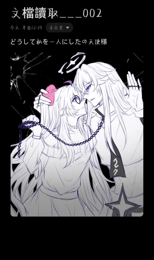 ikun头像大合集！ #ikun头像 #搞怪头像 #五黑头像 #树枝666 #动漫头像 - 抖音