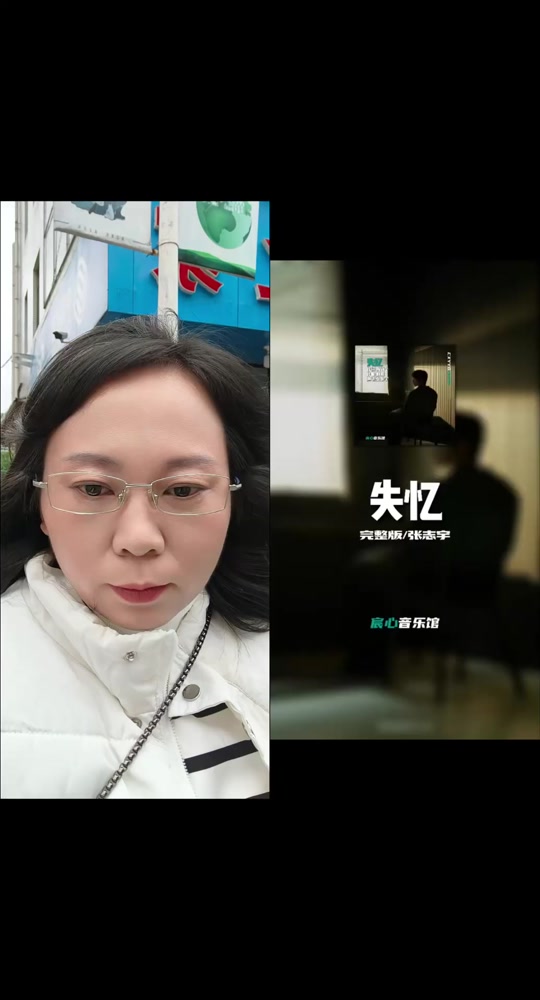 #用APT晒出日常 #秀出你的APT壁纸 #网易云背景图 我们各自努力 最高处见 - 抖音