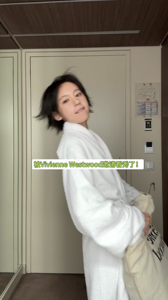 Victoria’s Secret Fashion Show Tyla performing PUSH 2 START & Water ...