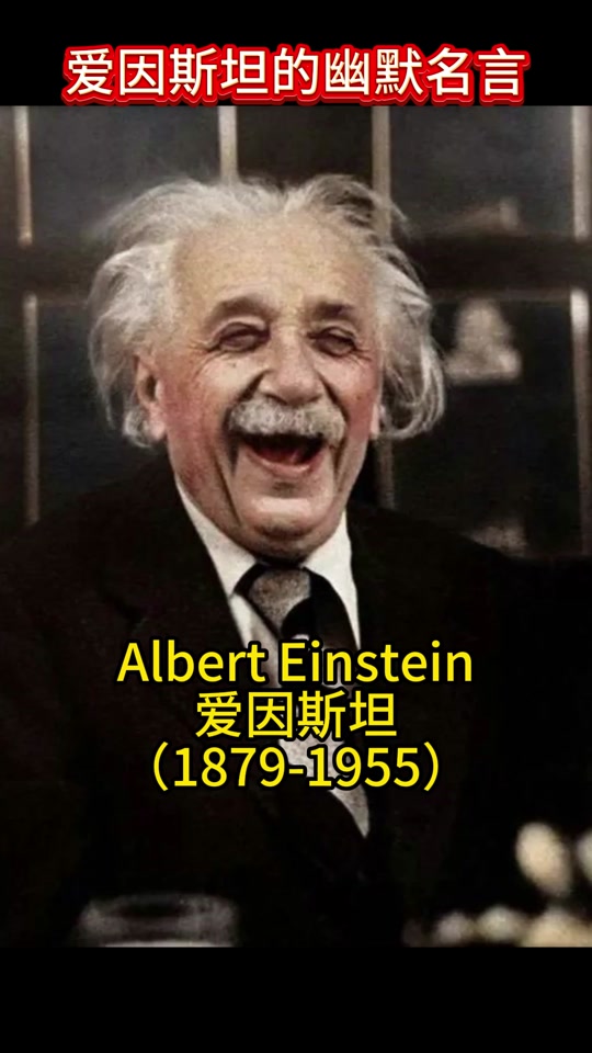 会中文就会说英文，英语学习原来可以这样简单#零基础学英语 #从零开始学英语,英语从零开始学书籍- 抖音