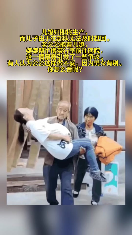 姐妹情留下岁月的记忆 抖音