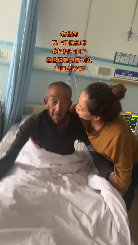 水平半规管的耳石症复位教程 1分钟手法演示，让大家看到不同体位时耳石的运动轨迹，如何一步步复原#耳石症 #头晕 #医疗创作者培优计划 #耳石症复位 #硬核健康科普行动 - 抖音