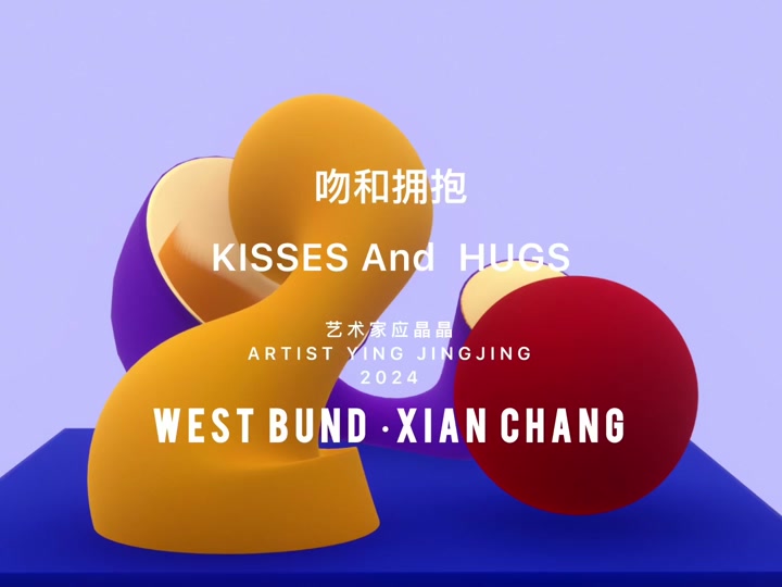 裂纹均匀，变化多端，花纹丰富，具有艺术韵涵 #凤尾 #裂纹 #艺术 #工业漆 #艺术在抖音 - 抖音