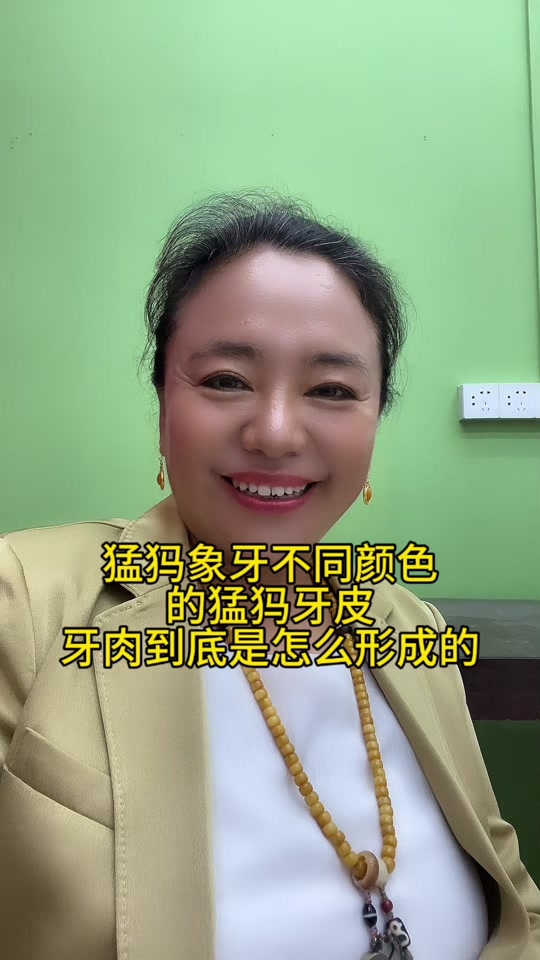 神话传说 月神闪蝶的种名“Cisseis”源自希腊神话中的色雷斯国王“西塞乌斯/Cisseus”的女儿之一，他在《伊利亚特》中被描述为是位 ...