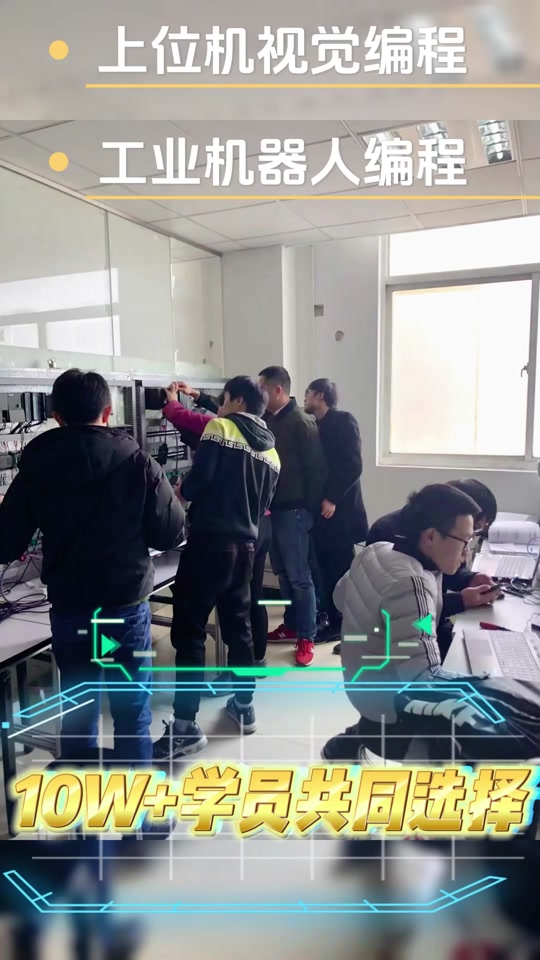 PAS700密码重置 EcoStruxure Panel Server 物联网网关#电气 #配电箱 #配电柜 #高低压成套设备 #高低压配电柜 ...