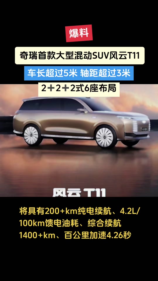 10寸版本的GT1到货了到货了#深远gt1十寸 #好车不贵经济实惠 #新国标电动车 - 抖音