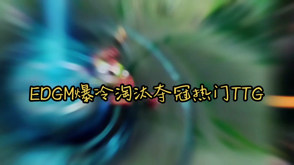 Mooda Mooda #valorant #mooda #neon #sova #phoenix - 抖音