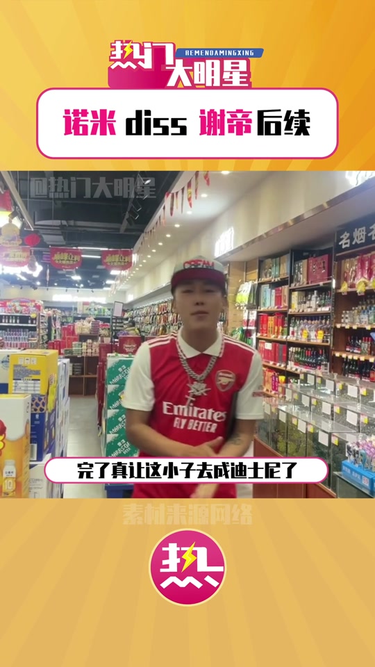 Poy（英文名：Treechada Petcharat，中文名：宝儿），原名：Treechada Marnyaporn，1985年10月5日 ...