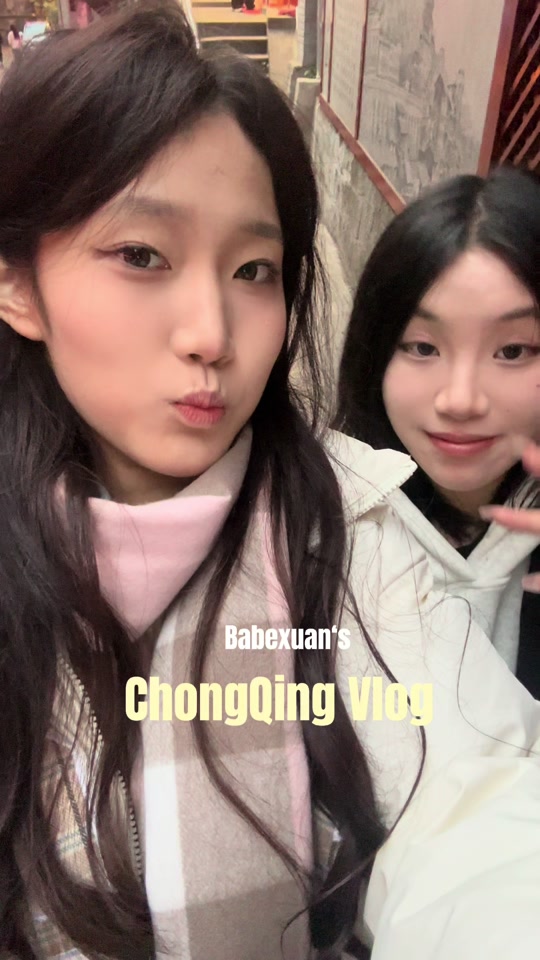 Babexuan的抖音 - 抖音