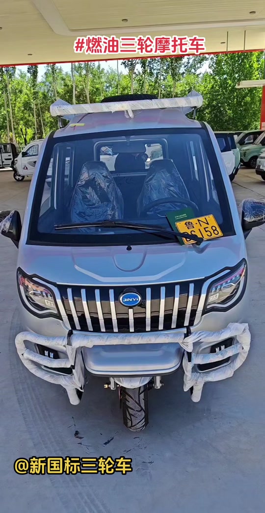 11.28万起，比亚迪海狮05DM-i上市，买哪款合适？ 11.28万起，比亚迪海狮05DM-i上市，买哪款合适？#新主流家用SUV海狮05DMi上市 #汽车挑战摩托车油耗 #国民SUV的四门 ...