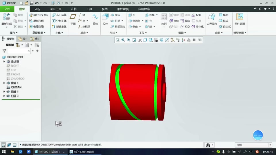SOLIDWORKS 加强筋怎么画，试试这个功能一键搞定#solidworks #加强筋 #三维建模#制造业#技术分享#机械设计 - 抖音
