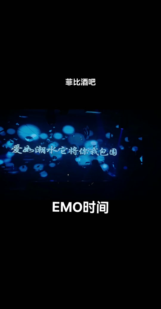 最近发现了一首超好听的歌曲【☁️🎵🎧 APT.#秀出你的apt壁纸、#网易云背景图#这个APT疯我们先发了等 - 抖音