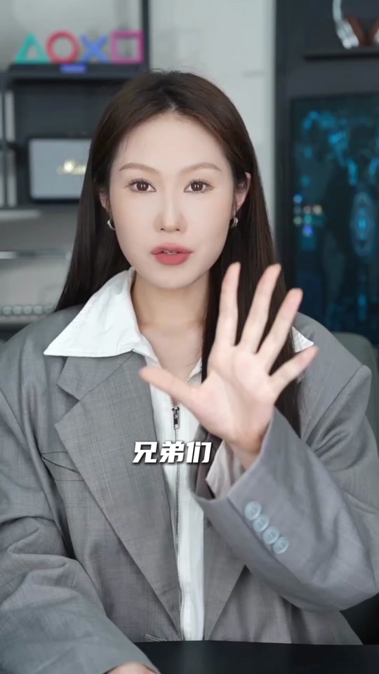 Tina测评的抖音 - 抖音