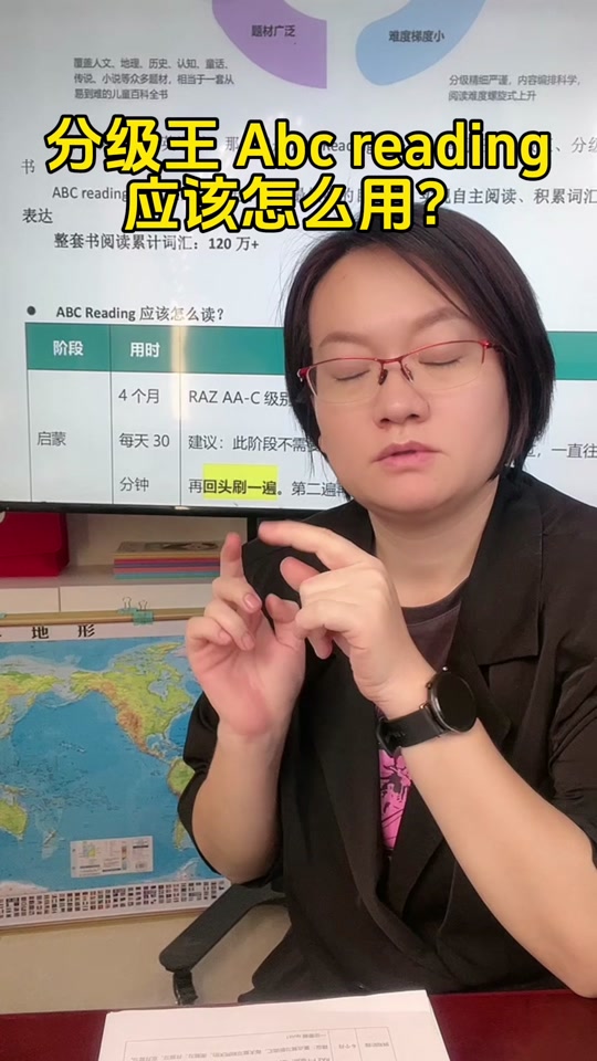 奇姐陪娃的抖音 - 抖音