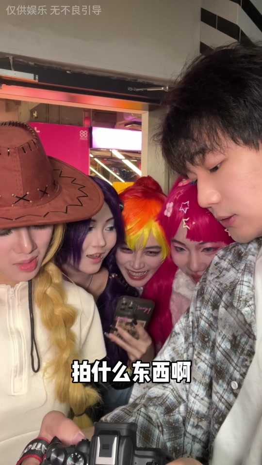 沈盈科的抖音 - 抖音