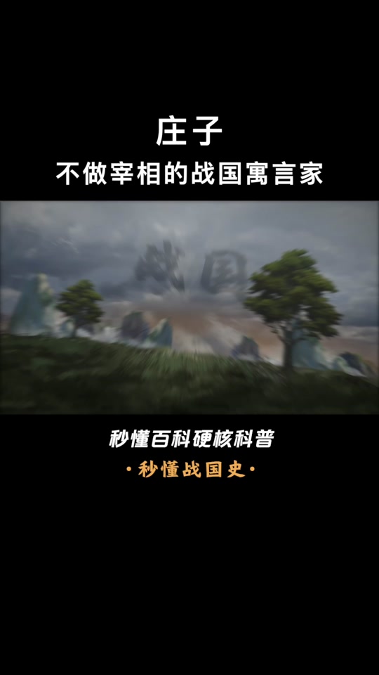 坦克动画，KV44大战VK44，VK44被启动自毁自爆，KV44也爆炸阵亡 #坦克动画 #坦克世界 - 抖音