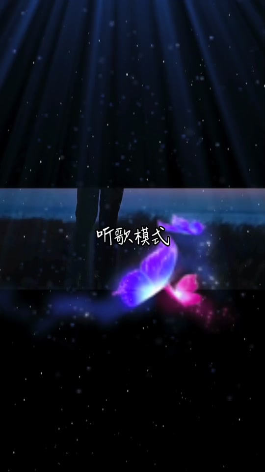 『PHONK』WAKE UP！（Explicit）-Moondeity&Eduard Vodovozik - 抖音