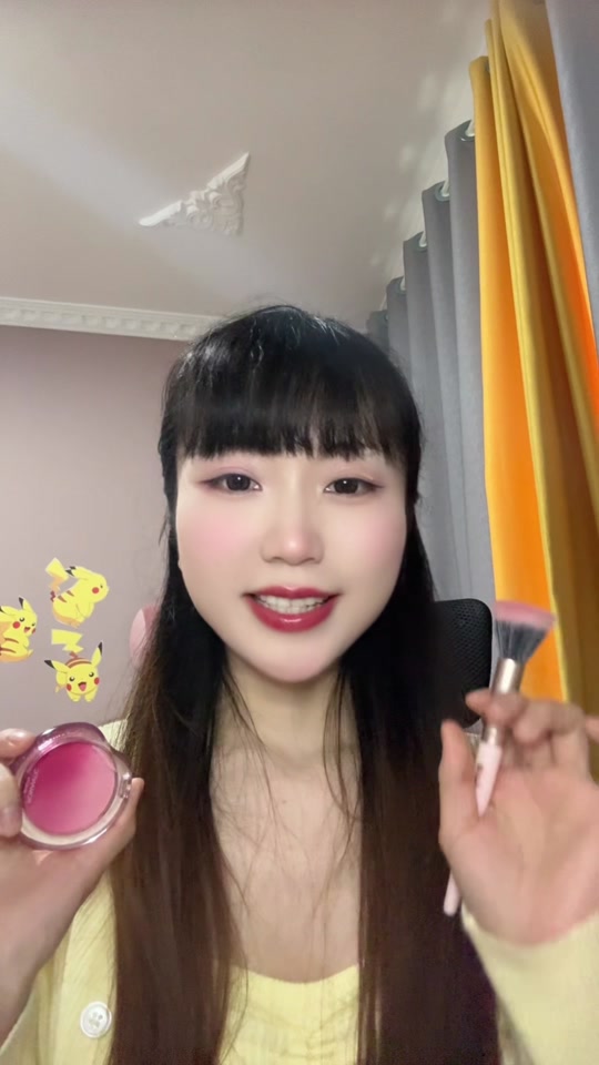 你和精致的妆容之间只差一个遮瑕，大数据请把这个视频推送给需要的人！遮瑕化妆 美妆 抖音