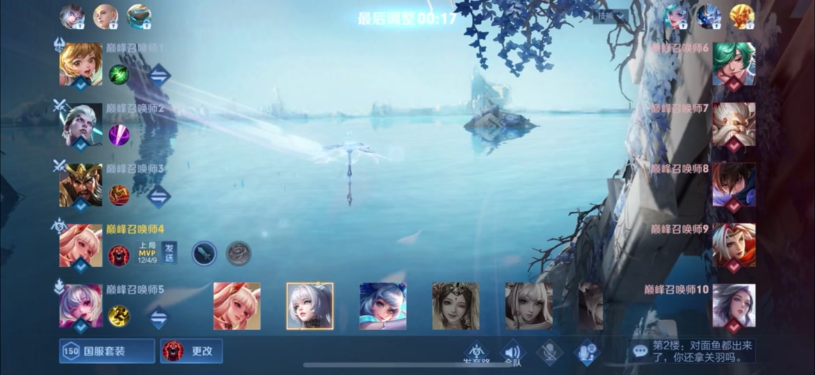 7iK的抖音 - 抖音