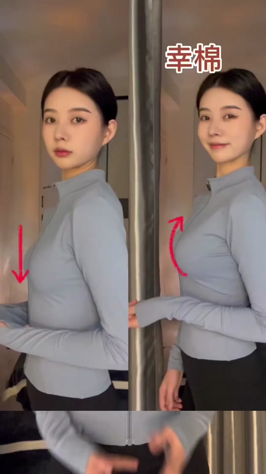 Luckmeey幸棉官方旗舰店的抖音 - 抖音