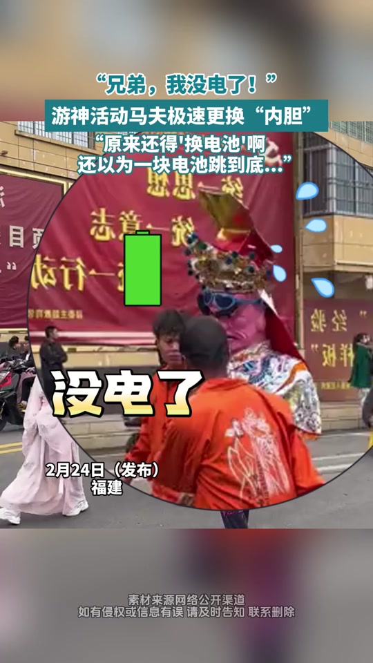 武汉市城管委认定违建 #安全第一生命至上 #消防安全人人有责 #危害公共安全 #安全隐患 #违章建筑 武汉市江岸区兴业路59号石桥花园10栋 ...