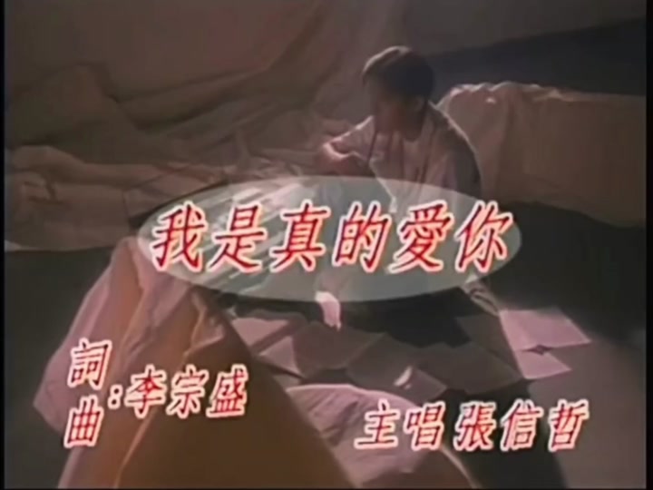 超级洗脑的APT来袭！ 喜欢这首歌的☁️🎵🎧APT. #秀出你的apt壁纸 #网易云背景图 #朴彩英 #Kpop #Mars - 抖音