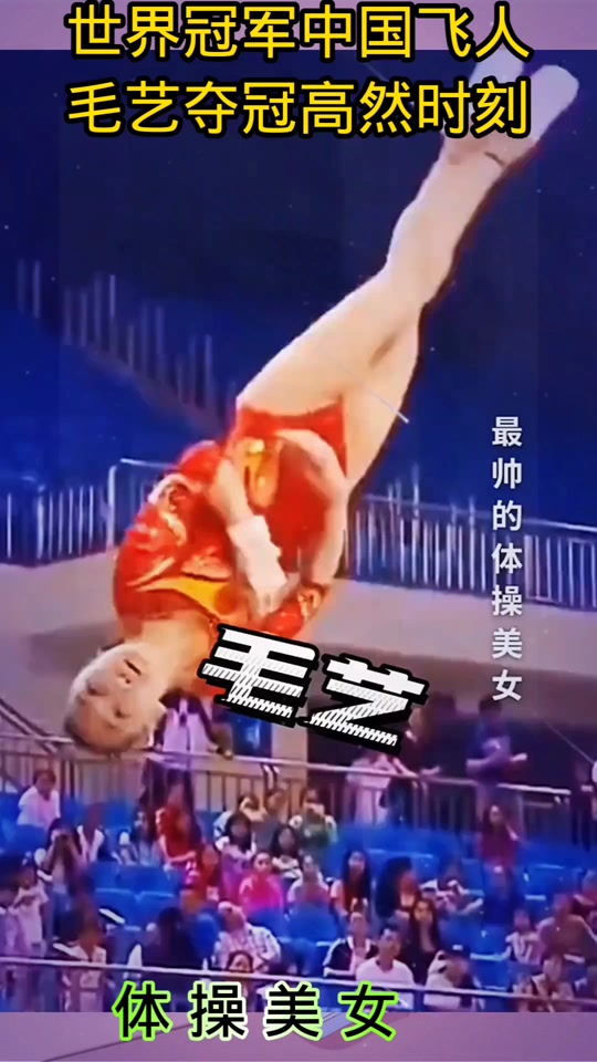 🌱2017年起， USANA 的# InCelligence 技术作为一个新词条被收录进《牛津词典》和《有道词典》 雅虎财经称它为"改变世界的 ...