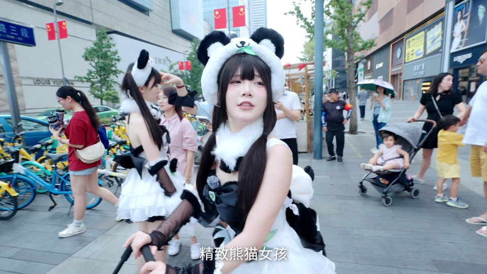 帅我一跳#cos #鸣潮 #相里要 #ooc致歉 #私设cos - 抖音