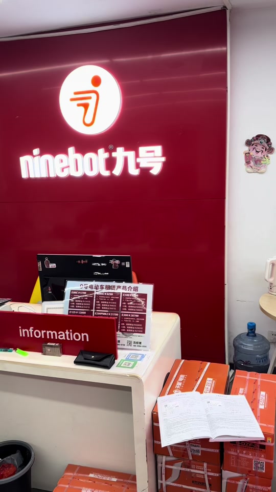 Nz mix，Fz mix和Qz mix，那个是你的座骑#九号mzmix #九号真智能 #科技感爆棚 #九号电动 #申堂九号店 - 抖音