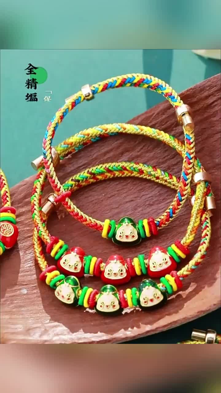 #五彩绳 #彩绳手链 #端午节手绳推荐 #端午系五彩绳的寓意 #端午节 - 抖音