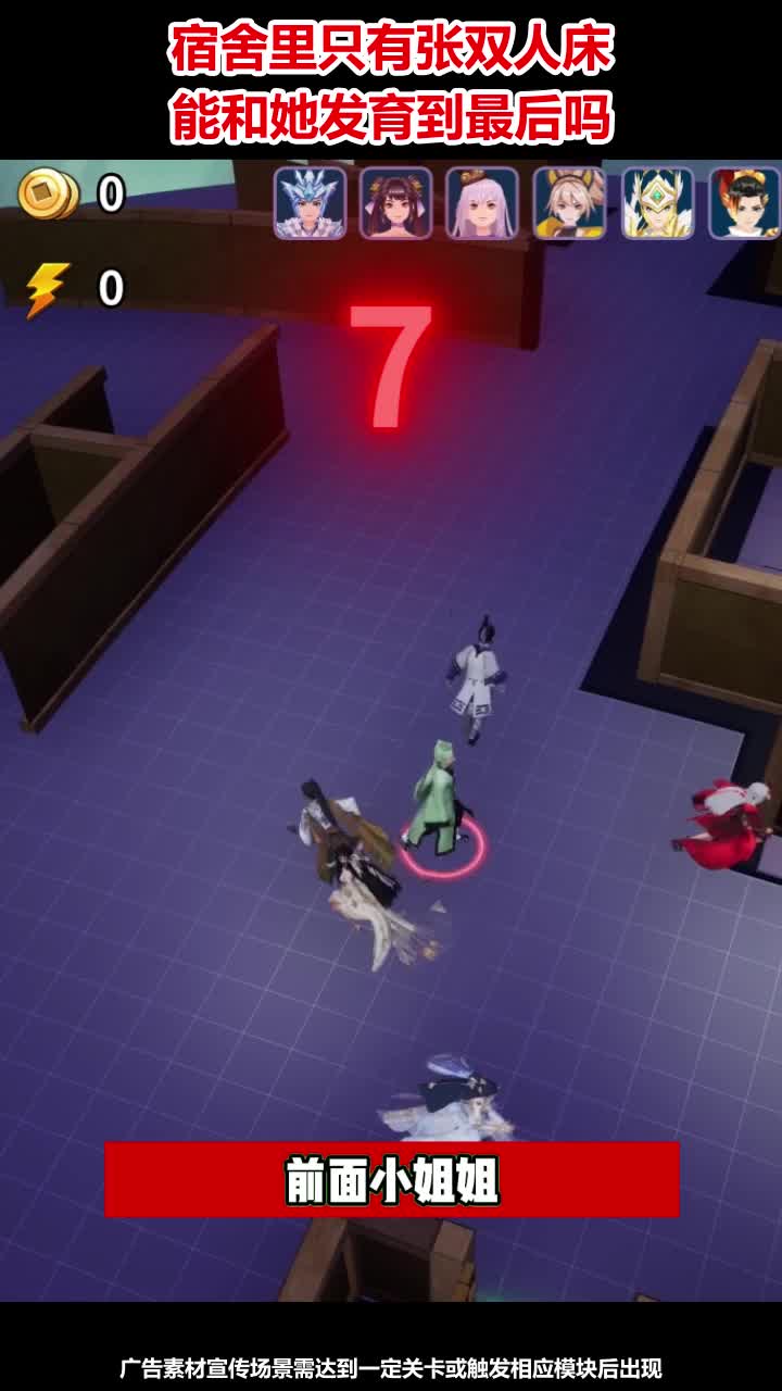 Demon1 准星：0;s;1;P;o;1;d;1;m;1;0b;0;1b;0 灵敏度：1600*0.1 鼠标：Razer Viper ...