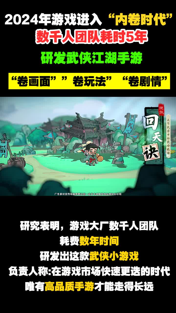 #warthunder #战争雷霆 传感器视角的录像回放，机体为SU27，挂载4枚R27ER，2枚R27ET及四枚R73空空导弹 - 抖音