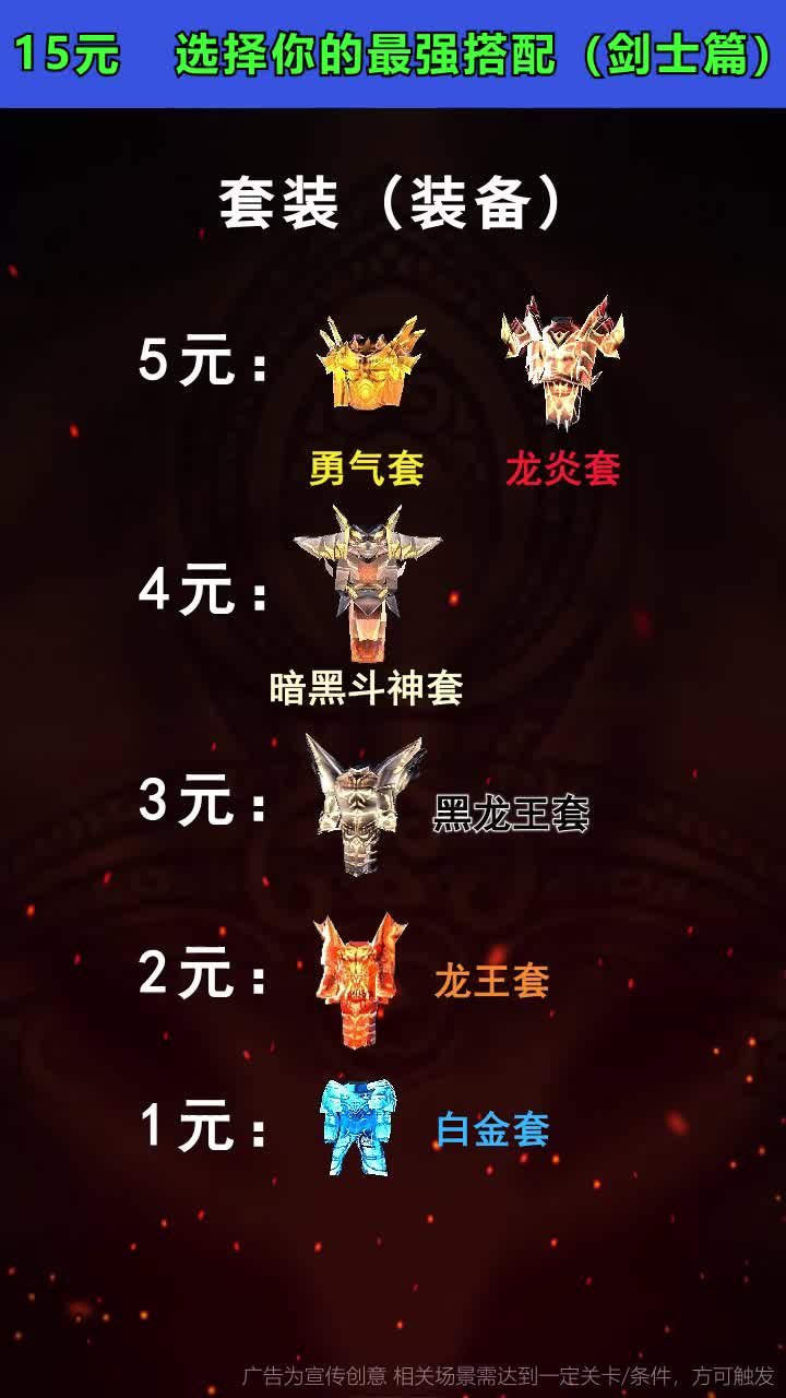 WLK p1阶段 复仇坦克bis配装天赋。卫星小陈旭：蓝色隐士-配装天赋-战士-防御 搜索：完美满精准（即可） 作者名：浊指导 大家点赞收藏 需要别的职业我也可以做 #魔兽世界#魔兽世界巫妖王 ...