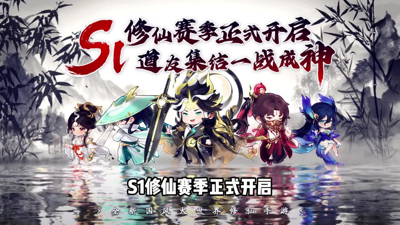 @Mike @OUG熊猫人（永劫无间） 采访#采访 #抽象 #永劫无间 #NBPL #2023NBPL夏季赛 - 抖音