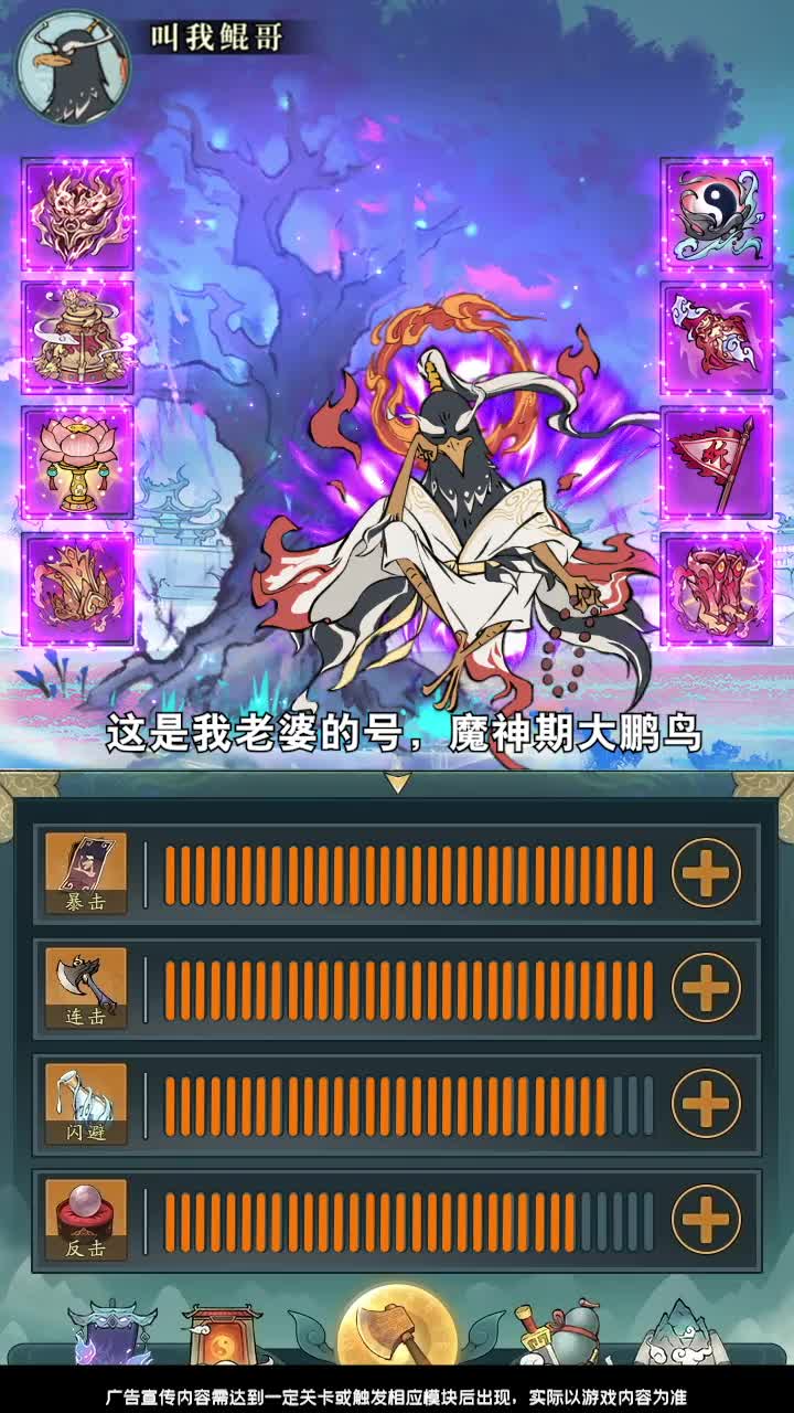 【100T.Zander】 无一突阵容如何使用星礈带呆瓜队友赋能局绝境翻盘？星礈烟位必学对局！ 【点击分享视频链接一键复制参数设置】 年龄 ...