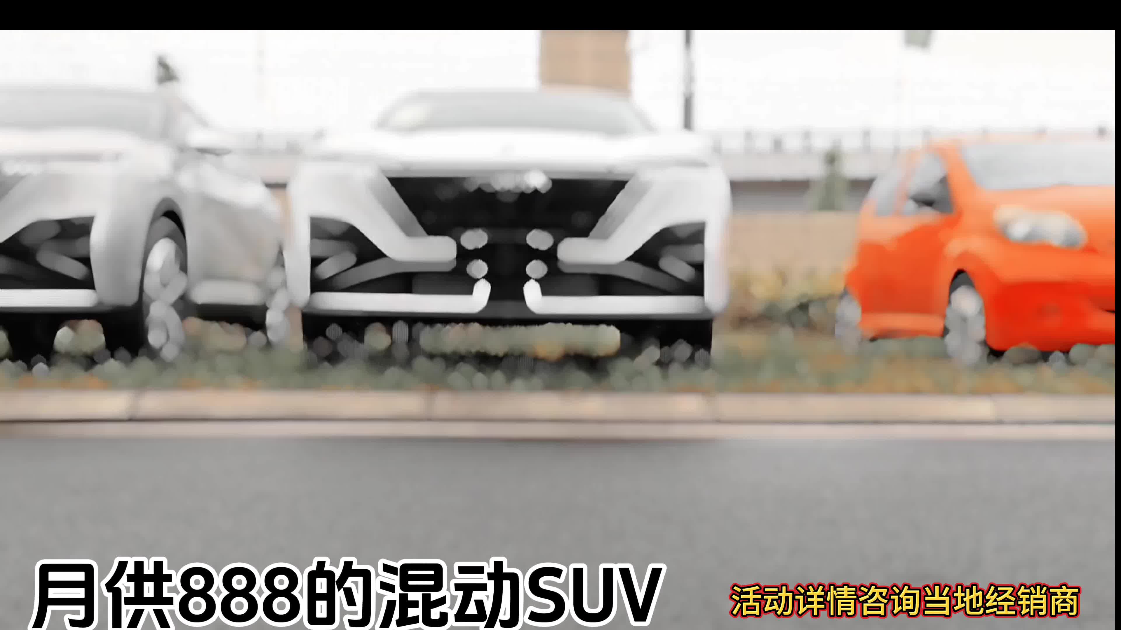 鑫源E3L全新上市，7个方超大装载空间 #鑫源E3L/货箱7个方 #新海狮EV #新海豚EV #货拉拉 #省省 - 抖音