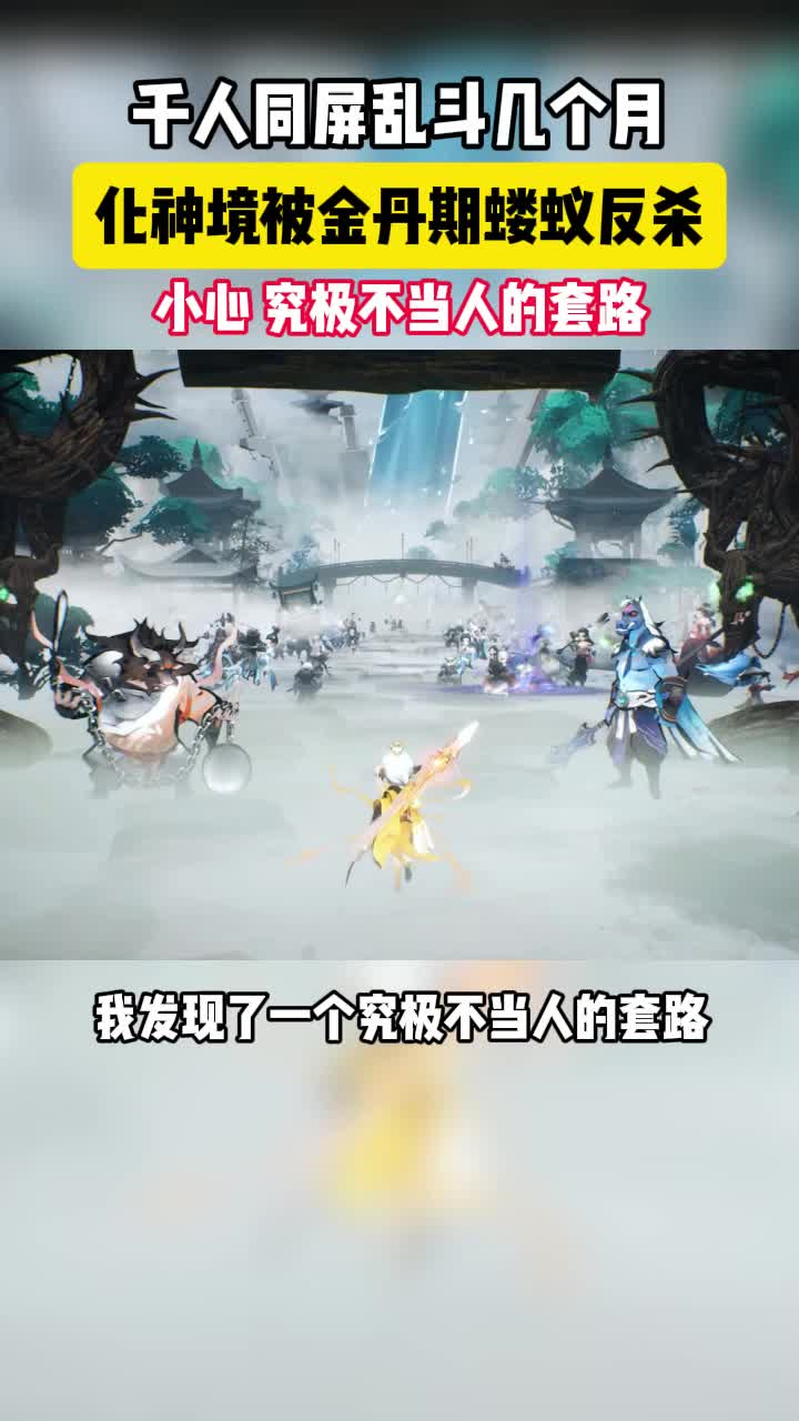 ☁🎧🔍APT.#秀出你的apt壁纸 #网易云背景图 #用APT晒出日常 #这个APT疯我们先发了等 - 抖音