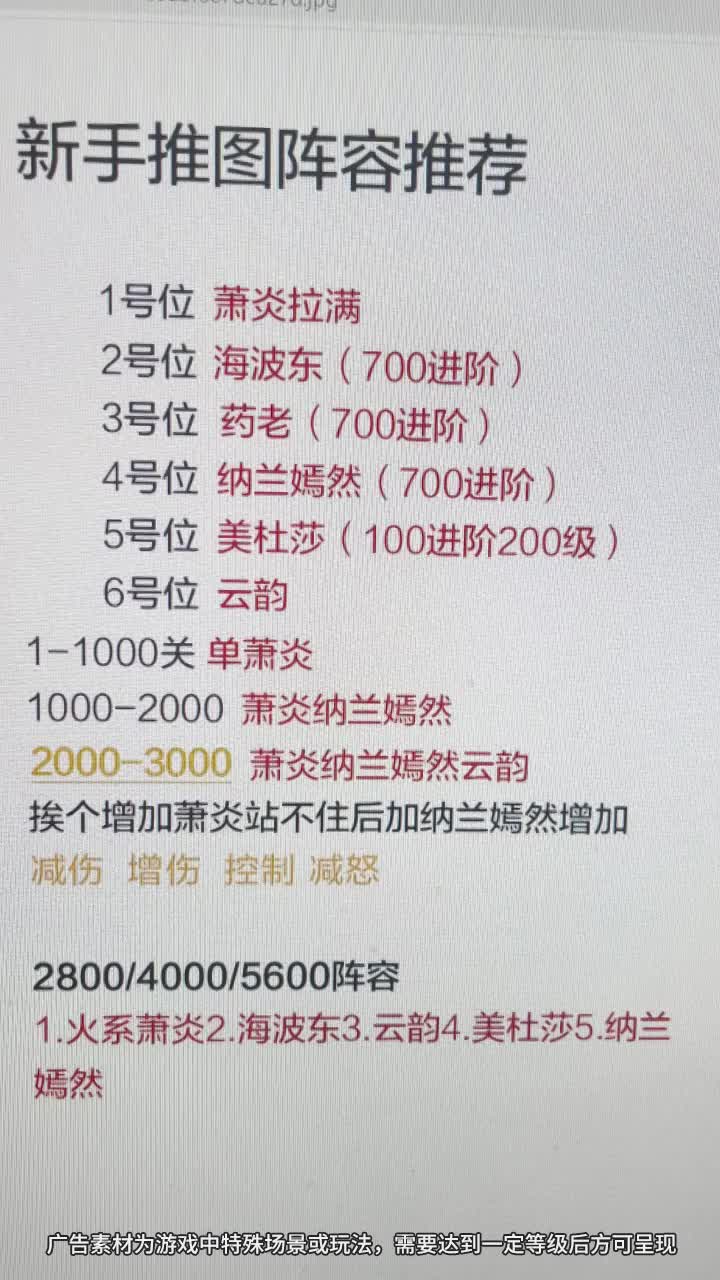 太可怕啦！阿Bin薇恩1v3反杀大魔王Faker当场傻眼，名场面制造机#2024英雄联盟msi #BLG #faker大魔王 #阿Bin #英雄联盟,bin一打三反杀vnfaker视角- 抖音