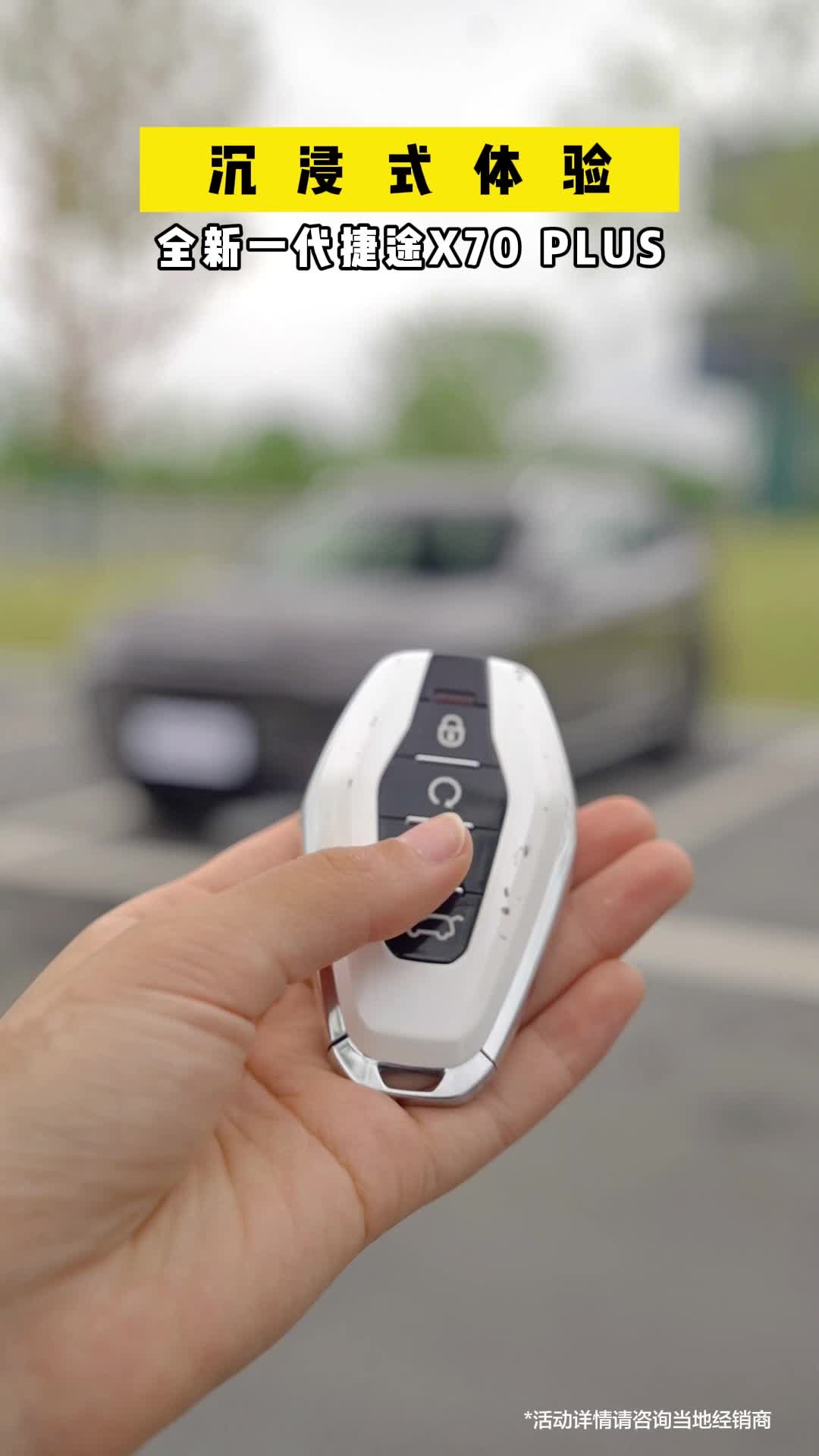 深受年轻人喜爱的Q85C是你心目中理想的车型吗？#九号真智能 #九号电动 #性价比高的电动车推荐 #q85c - 抖音