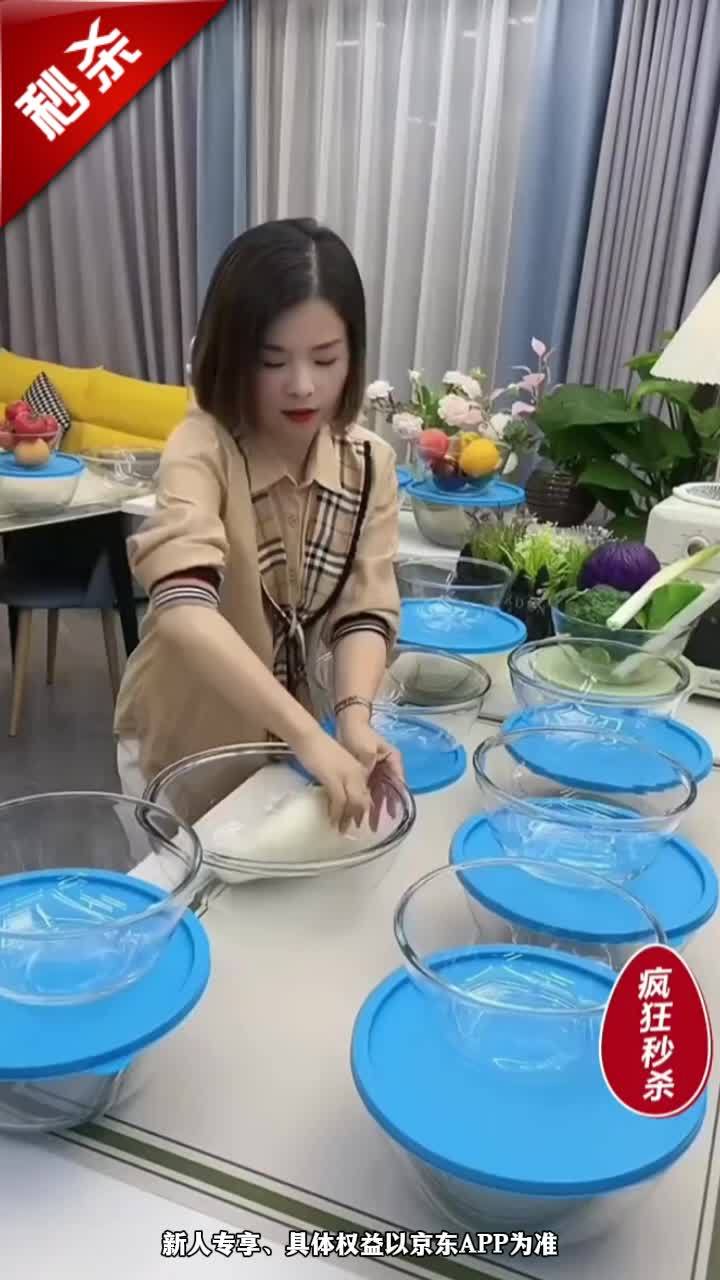 R514A 低GWP(≦2)離心式冰水主機正式啟用了! #Trane特灵离心机 TRANE-Taiwan · 转为简体网页 以高效率．可信賴 ...