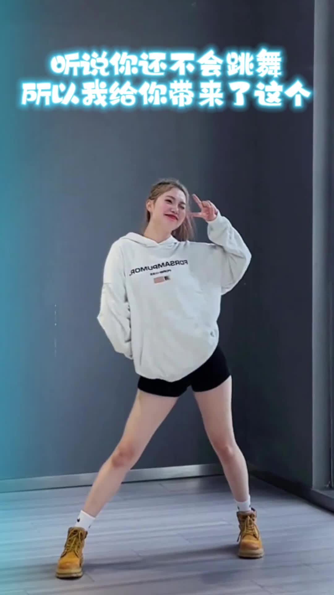 ☁️♫🎧APT.#韩国女团热舞 #浅跳一下 #女团终究是被我闯进去了 #秀出你的apt壁纸 #网易云背景图 - 抖音