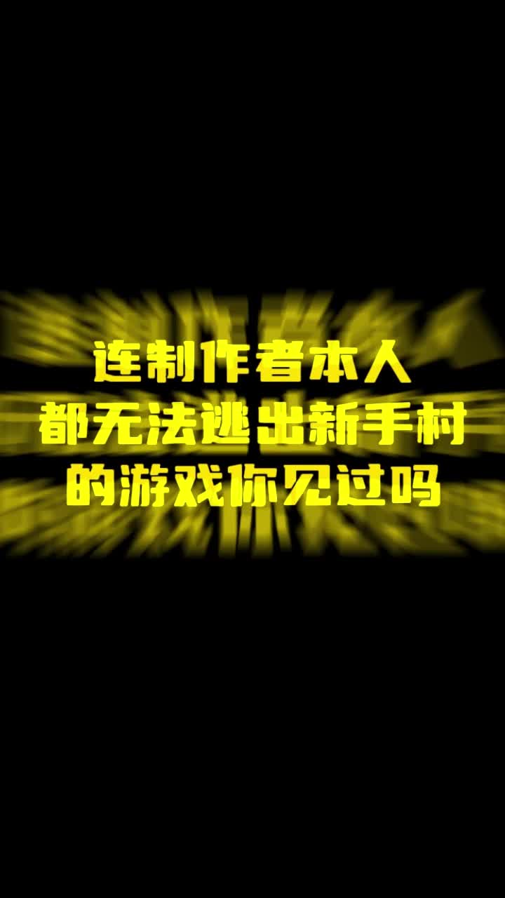 ☁🎧🔍APT.#秀出你的apt壁纸 #网易云背景图 #用APT晒出日常 #这个APT疯我们先发了等 - 抖音