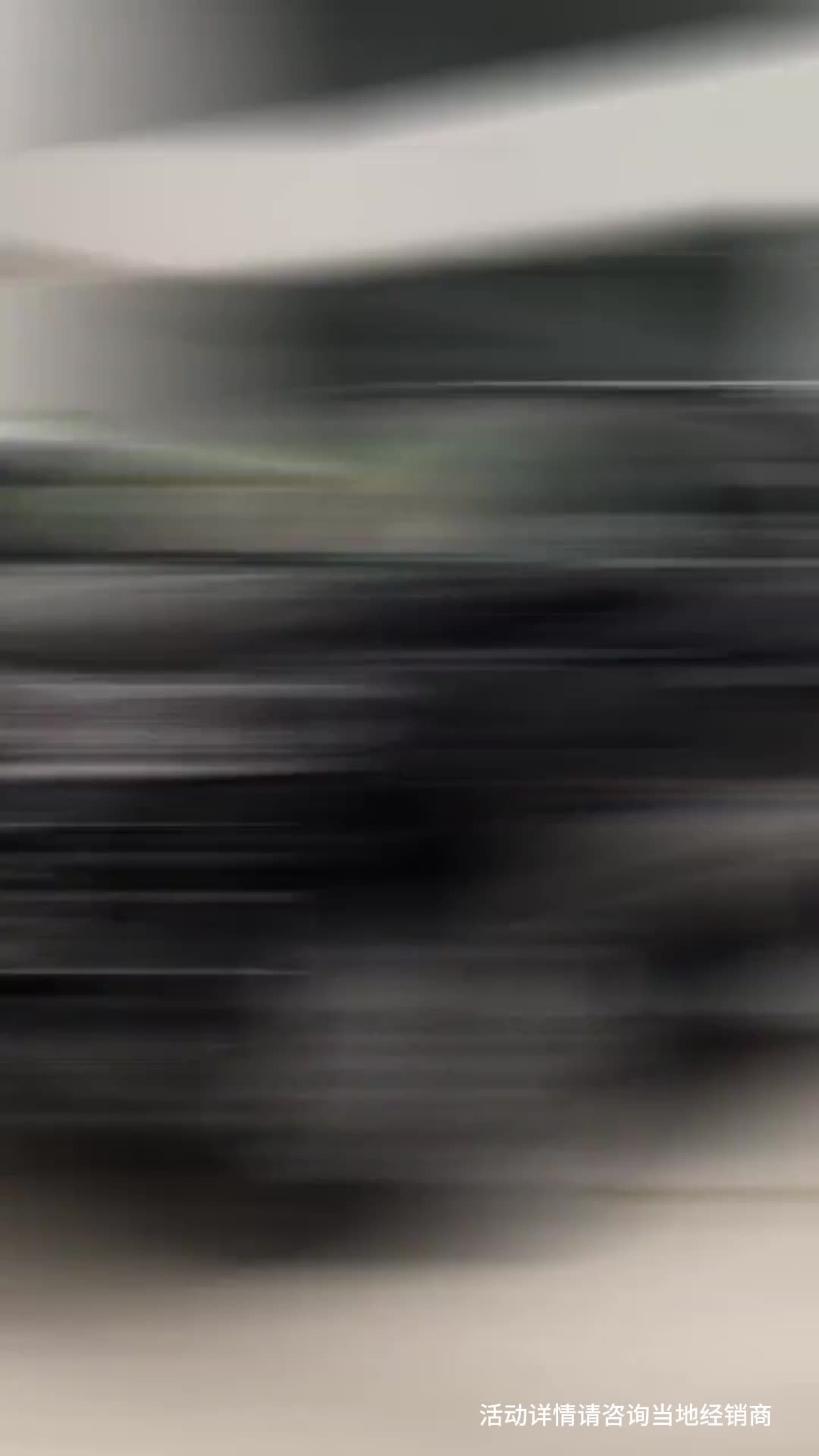 99999元 AE4全球首单诞生了？ #ZEEHO极核 #超感运动电自AE4i #超感运动电摩AE4 - 抖音